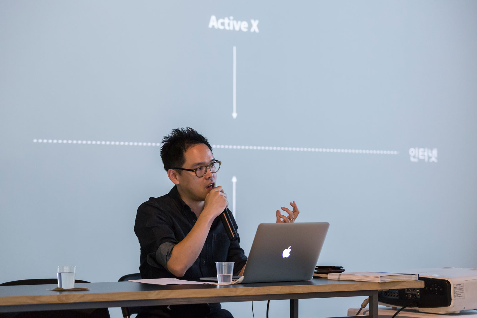 Korean Internet Tour Guide — E Roon Kang